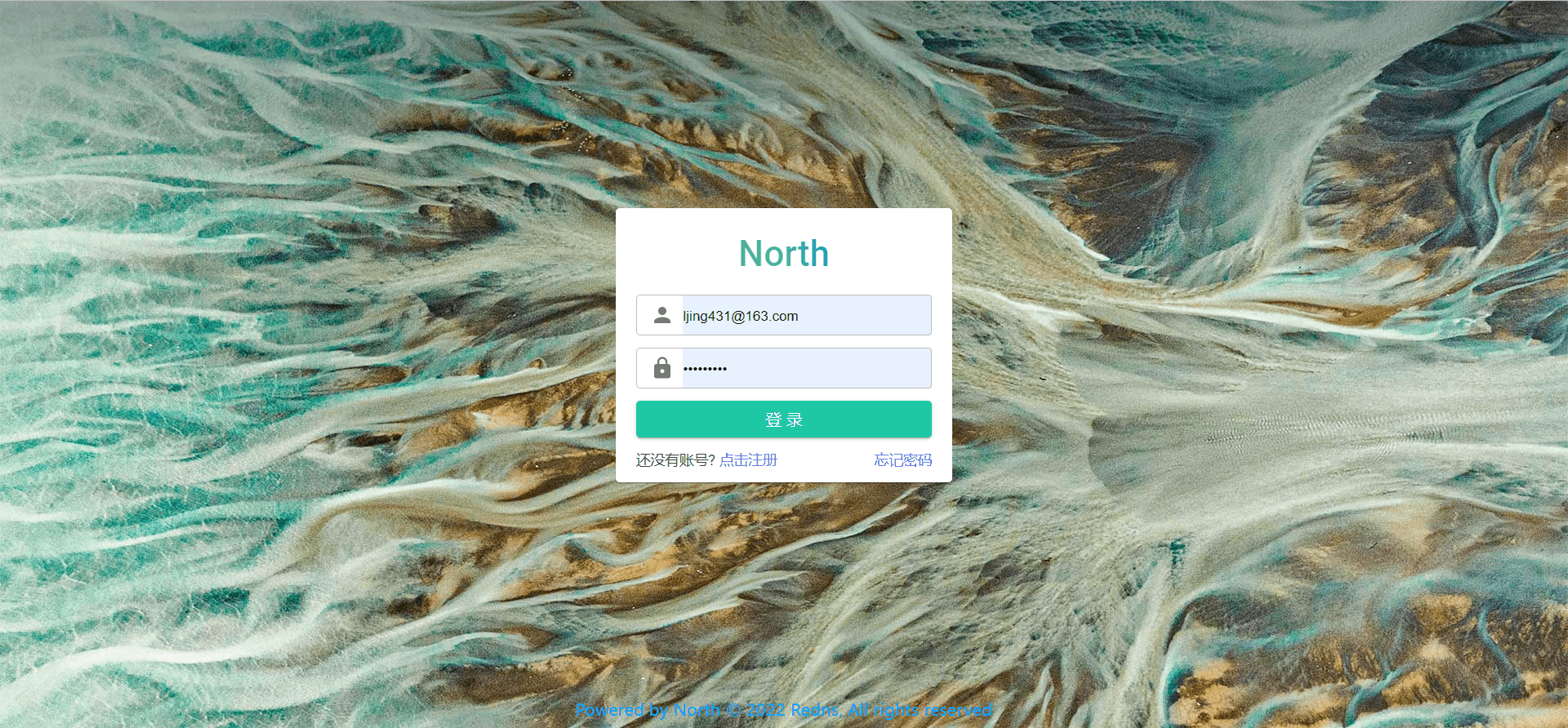 GitHub - Redns/North: 一个易于搭建的图床服务